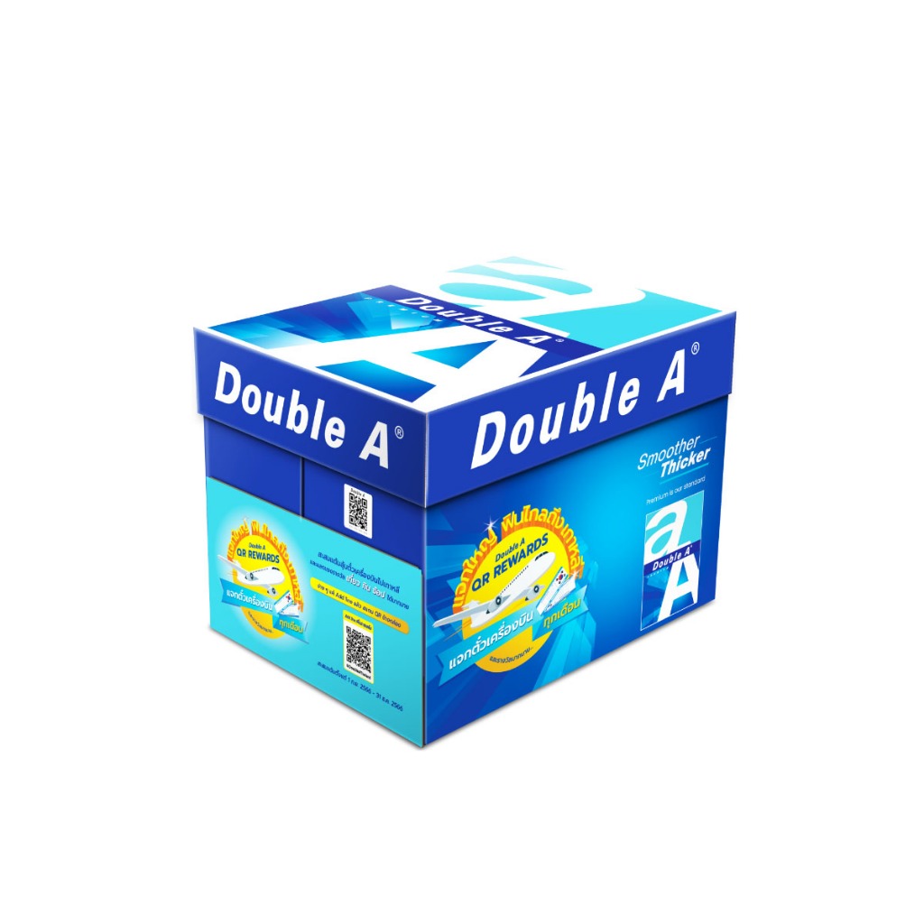 กระดาษถ่ายเอกสาร Double A A4 80 แกรม 1 แพ็ค (5 รีม) | Shopee Thailand