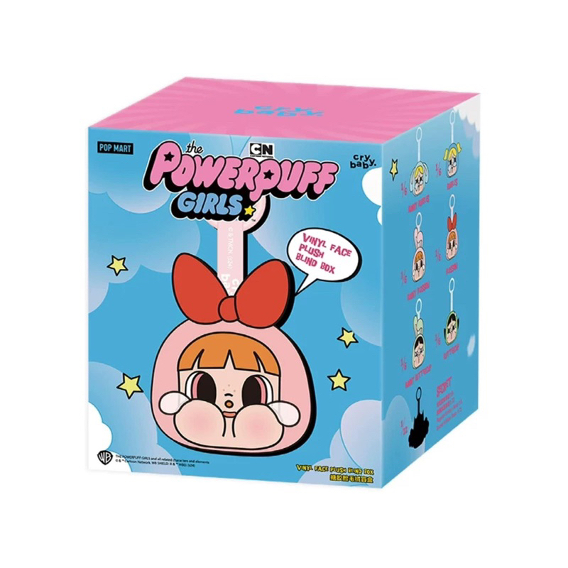 (🧸แฟชั่นลด30%) [สุ่ม] กล่องสุ่ม พวงกุญแจ POP MART CRYBABY Powerpuff ...