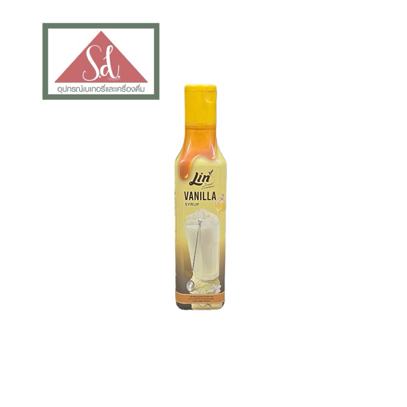 Lin Syrup น้ำเชื่อมเข้มข้น รส คาราเมล/วานิลลา ขนาด 300ml. | Shopee Thailand