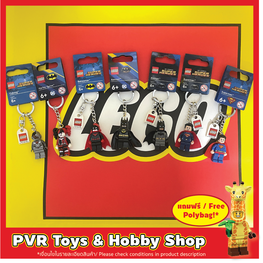 Lego Keyring Keychain DC Superman Batman Cyborg Harley Quinn Batwoman ...