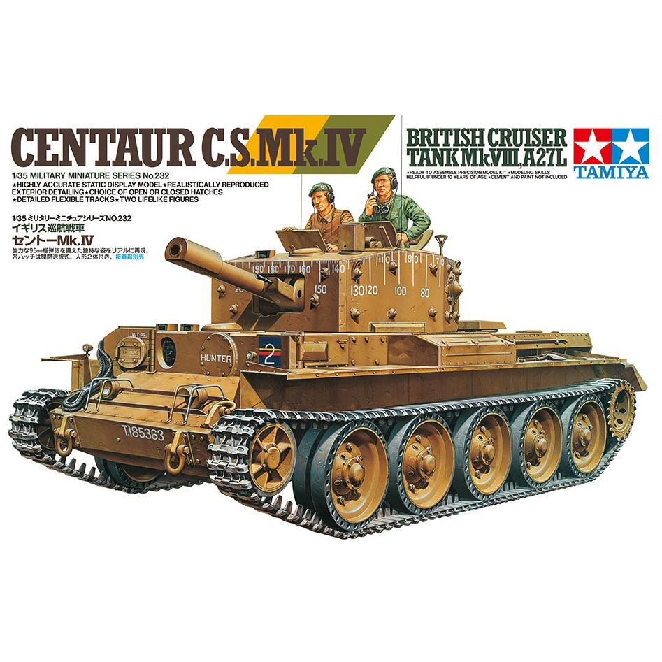 TAMIYA 35232 CENTAUR C.S.Mk.IV [1/35] | Shopee Thailand