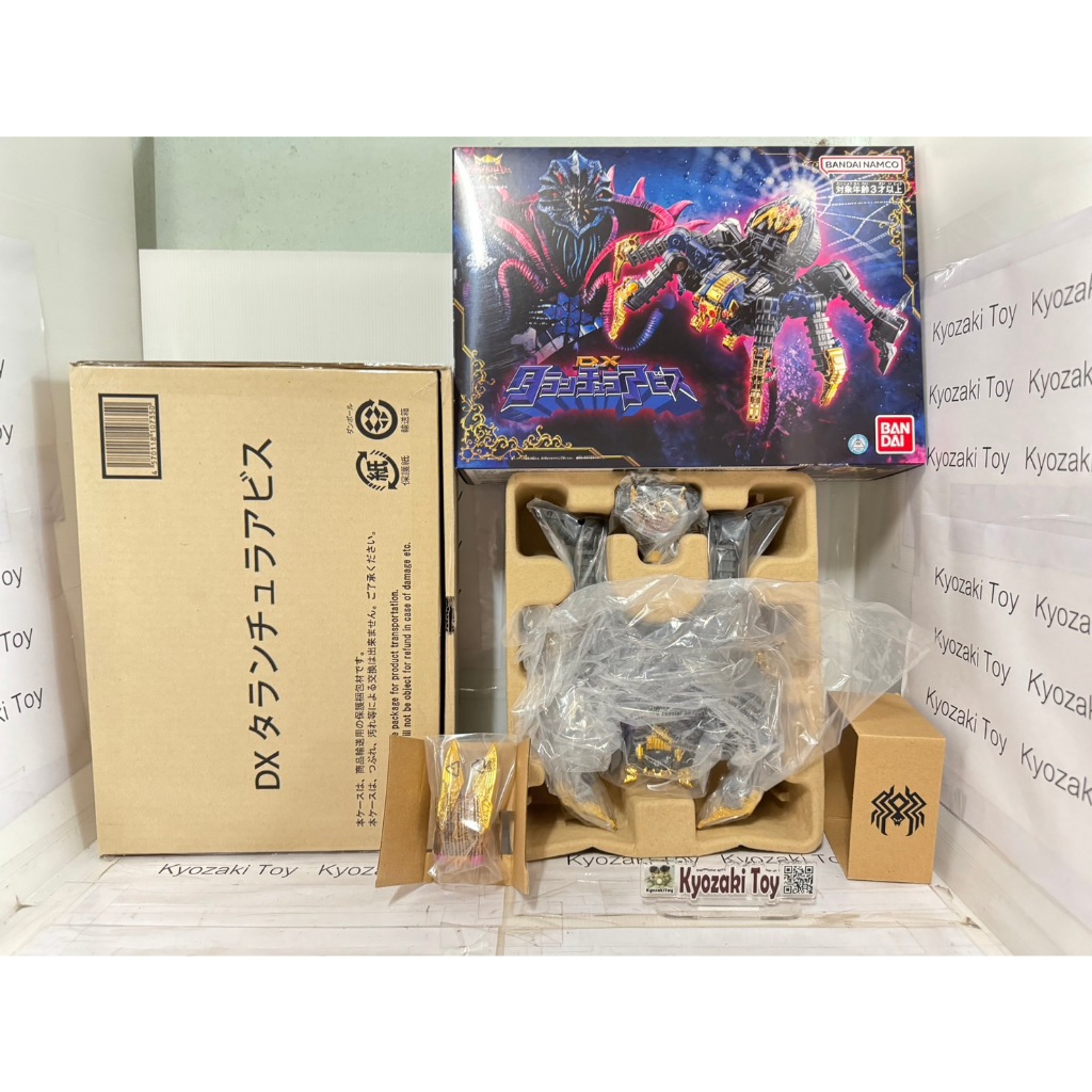 DX Tarantula Abyss หุ่นคิงโอเจอร์ หุ่นแมงมุมดำ sentai King Ohger ...