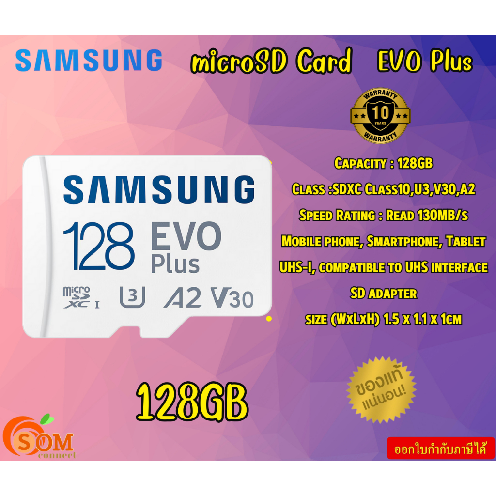 SAMSUNG Micro SD Card EVO Plus 128GB Read 130MB/s SDXC Class10,U3,V30 ...