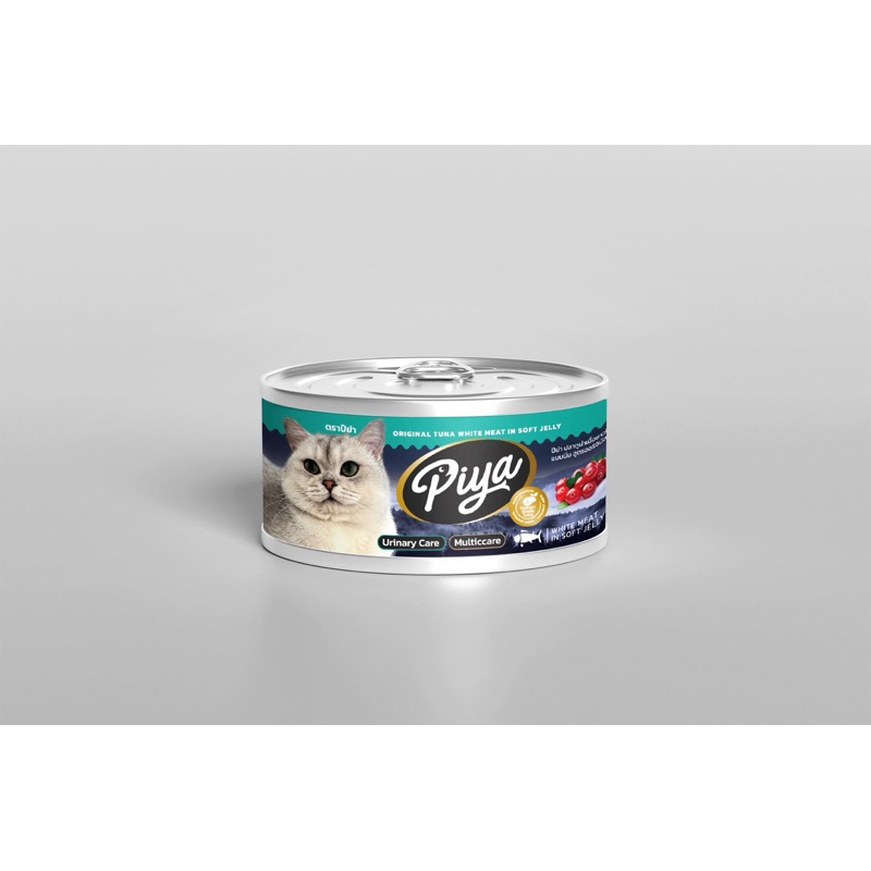 Piya ปีย่าอาหารแมวเปียก ทูน่าในเยลลี่ (กระป๋อง) | Shopee Thailand