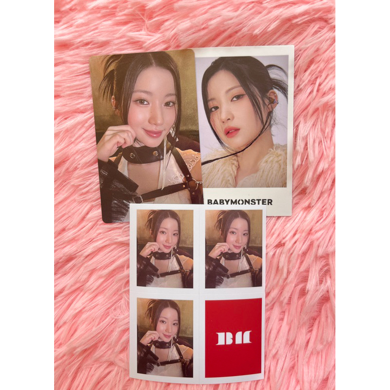 [พร้อมส่ง] POB Babymonster Weverse | Shopee Thailand