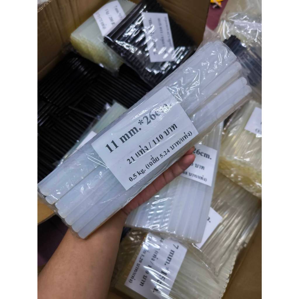 กาวแท่ง ไส้ปืนยิงกาว 7-11 mm. แบบยกแพ็ค 1/2 กก. (500กรัม) | Shopee Thailand