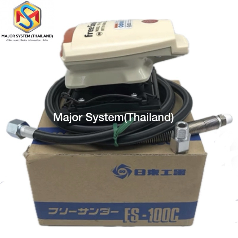 NITTO FS-100C เครื่องขัดแบบสั่นระบบลม FREE SANDER เครื่องขัดกระดาษทราย ...