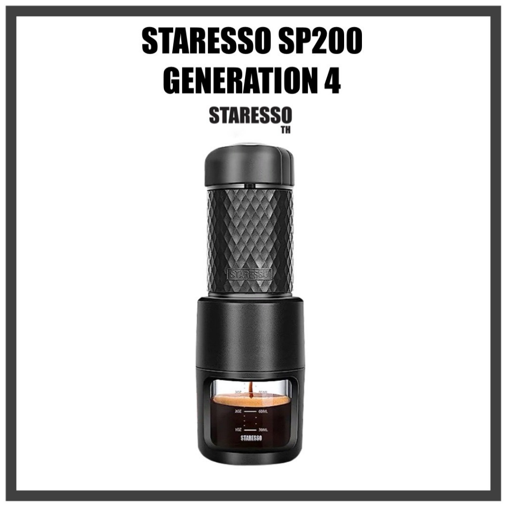 **พร้อมส่ง** เครื่องชงกาแฟ STARESSO รุ่น SP200 GEN 4 อัพเกรดใหม่ล่าสุด สินค้ารับประกัน 1 ปี ...