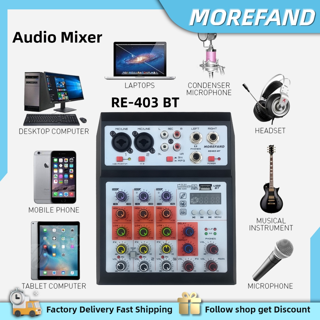 มิกเซอร์ 4 ช่อง รุ่น RE-403 BT Mixer มีบลูทูธ เอฟเฟคแท้ ใช้ไฟรถได้ เครื่องผสมสัญญาณเสียง ปรับ ...