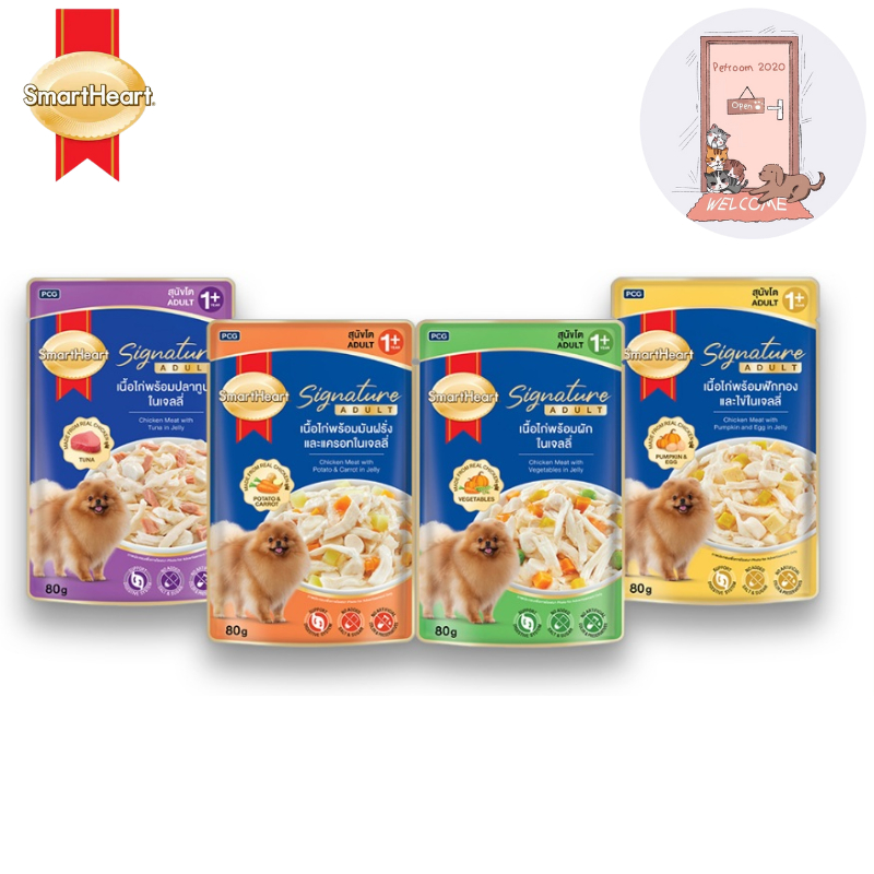 SmartHeart Signature Pouch อาหารเปียก สมาร์ทฮาร์ท ซิกเนเจอร์ ขนาด 80 ...