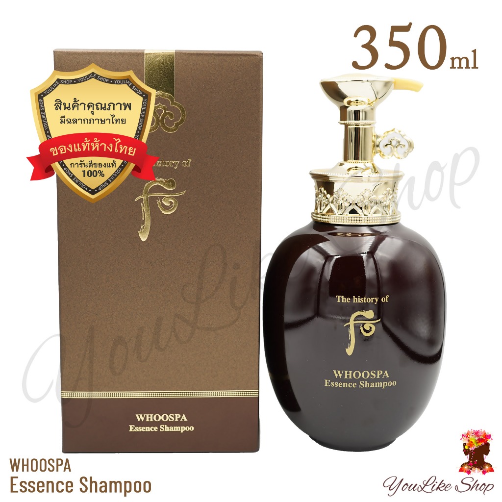 The History Of Whoo WHOOSPA Essence Shampoo (350 ml) แชมพู สระผม สูตร ...