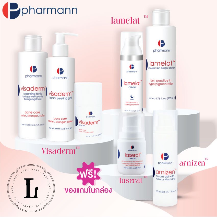 ส่งฟรี!! PHARMANN Lamelat - Laserat - Arnizen - Visaderm Cream Toner ...