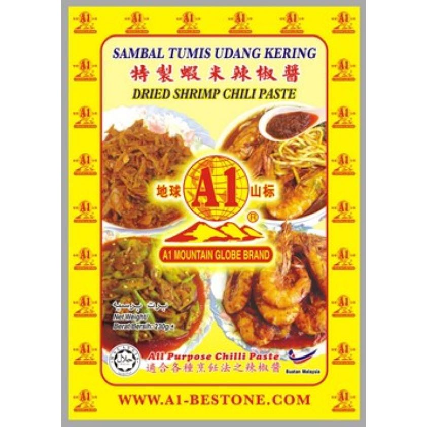 น้ำพริกกุ้งแห้ง A1 Dried Shrimp Chilli Paste ( Sambal Tumis Udang Kering ) 230g 特制虾米辣椒酱 230g ...