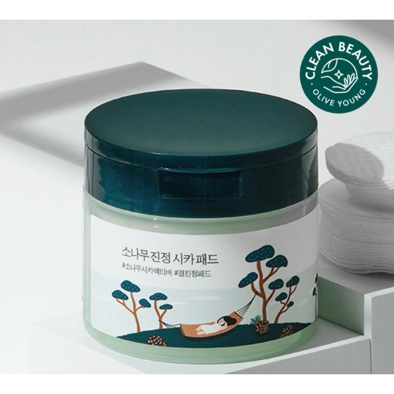 Round Lab pine calming CICA pad 50 sheets | Shopee Thailand