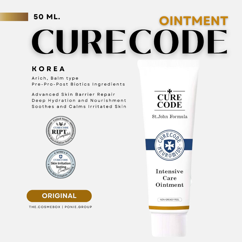 🤎CURECODE Intensive Care Ointment 50 ml./ CCO | Shopee Thailand