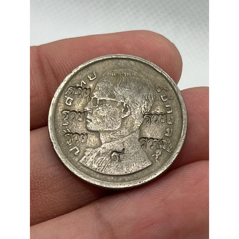 m767 เหรียญ ราชการตอกรวยรวยรวย ราคาแบ่งปัน | Shopee Thailand