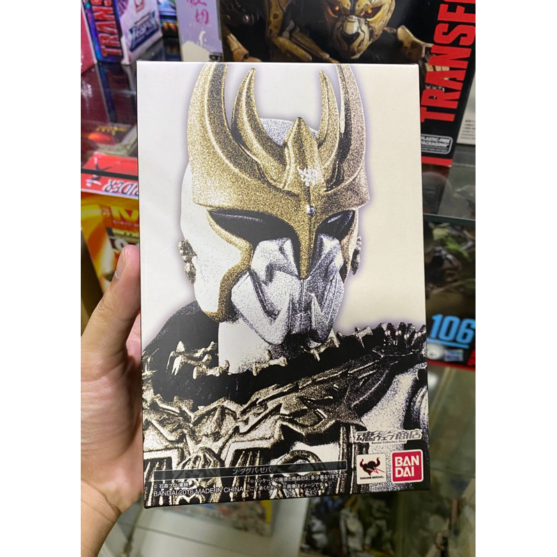 S.H.Figuarts N-Daguva-Zeba ver 2.0 ดากุบา เซบา | Shopee Thailand