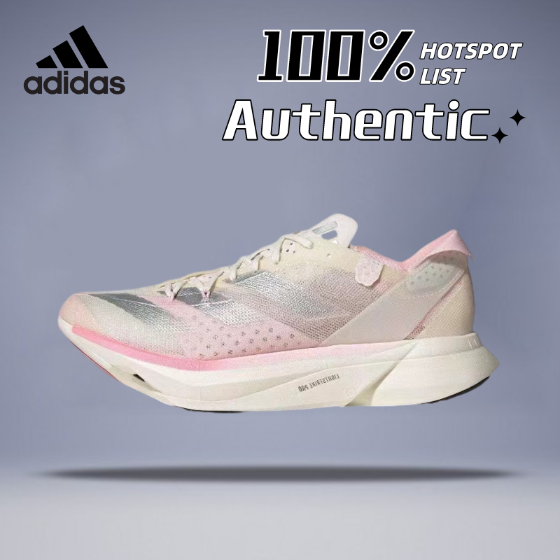 Adidas คาร์บอนบอร์ดเบาสบาย ทนต่อการลื่นไถล LIGHT STRIKE PRO DIKE PRO ...