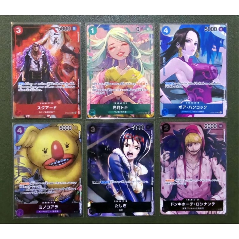 [One Piece Carde Game] การ์ดวันพีช OP02 Parallel ระดับ C & UC (PA)(Ver.ภาษาญี่ปุ่น) | Shopee ...