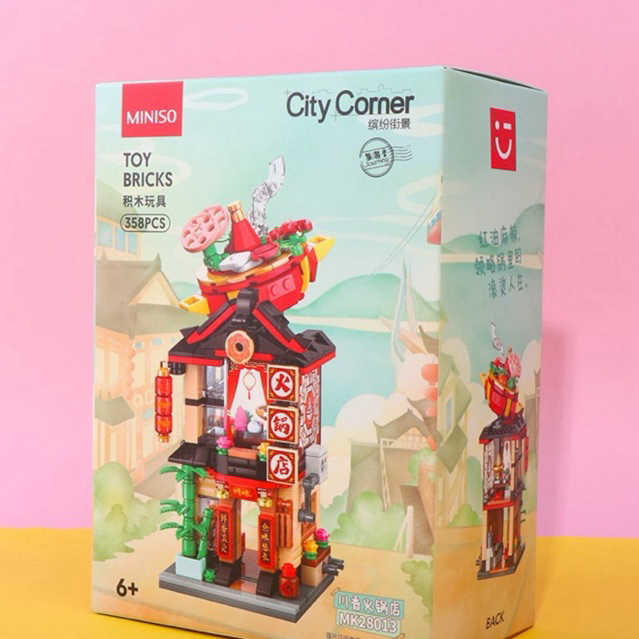 (พร้อมส่ง) Miniso Toy bricks ร้านหม้อไฟ ฉงชิ่ง พี่จ้าน จ้านเกอ (ตัวต่อบ ...