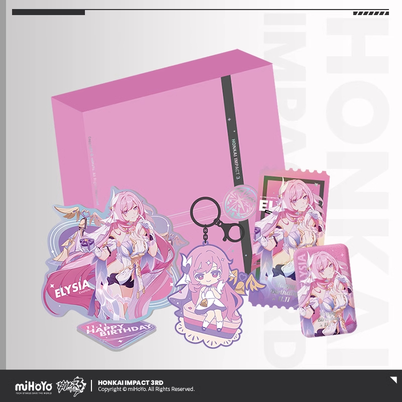 HBD BOX SET ELYSIA HERRSCHER OF HUMAN EGO พร้อมส่ง! [ของแท้จาก Official ...