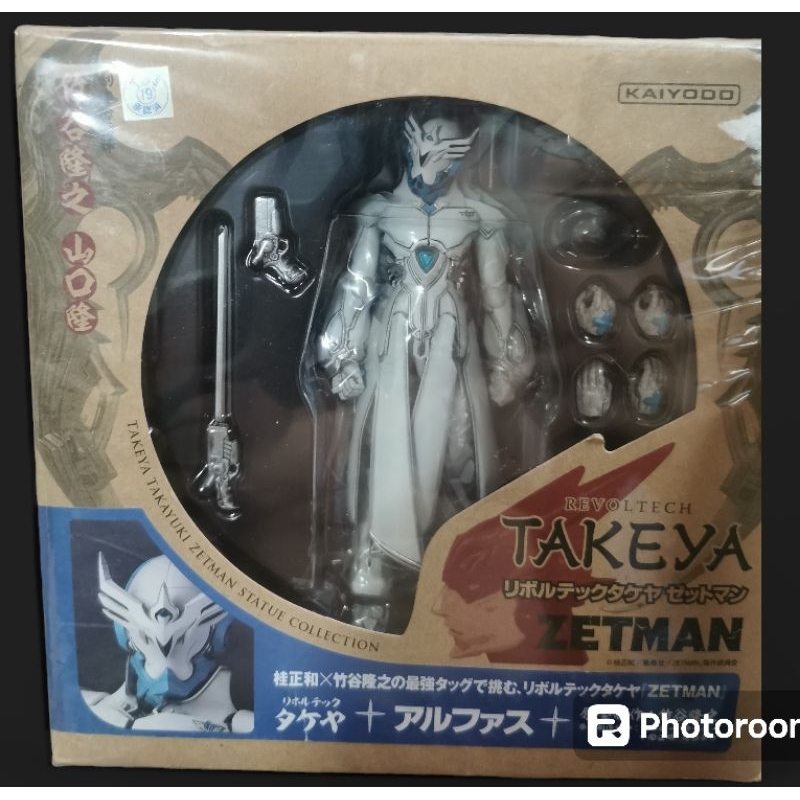Revoltech ZETMAN ALPHAS TAKEYA No.012 LOT japan | Shopee Thailand