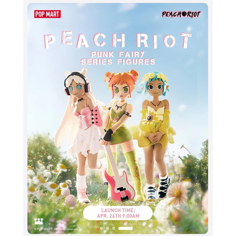 (แบบเลือกตัว) POPMART Peach Riot Punk Fairy Blind Box พังค์ เอลฟ์ ...