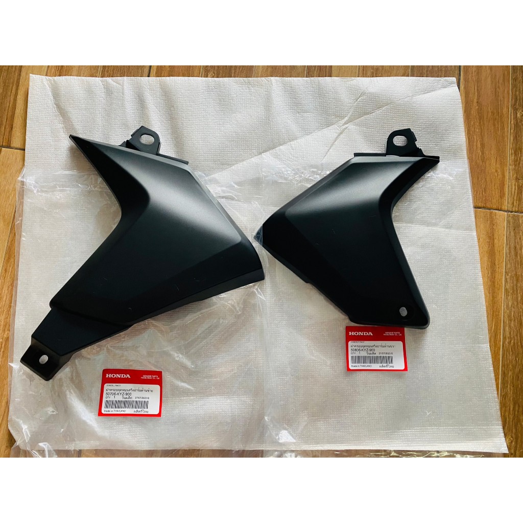 (แท้ศูนย์) ฝาครอบสวิงอาร์ม Wave 125i เวฟ 125i ปลาวาฬ LED (ปี 2012-2022 ...