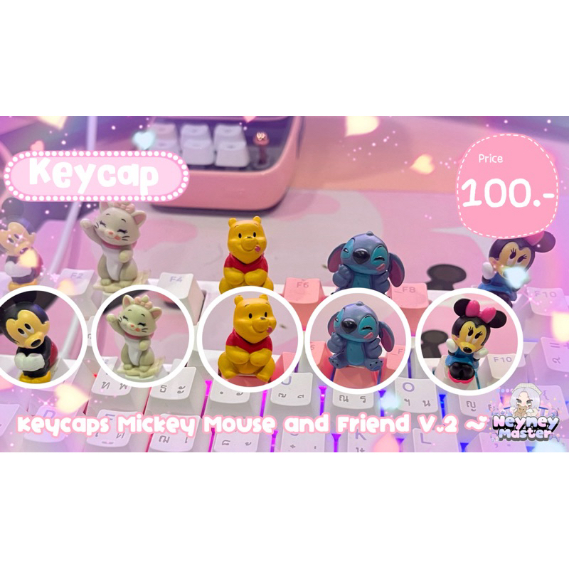 คีย์แคป Keycaps Mickey Mouse and friends V.2~~ | Shopee Thailand
