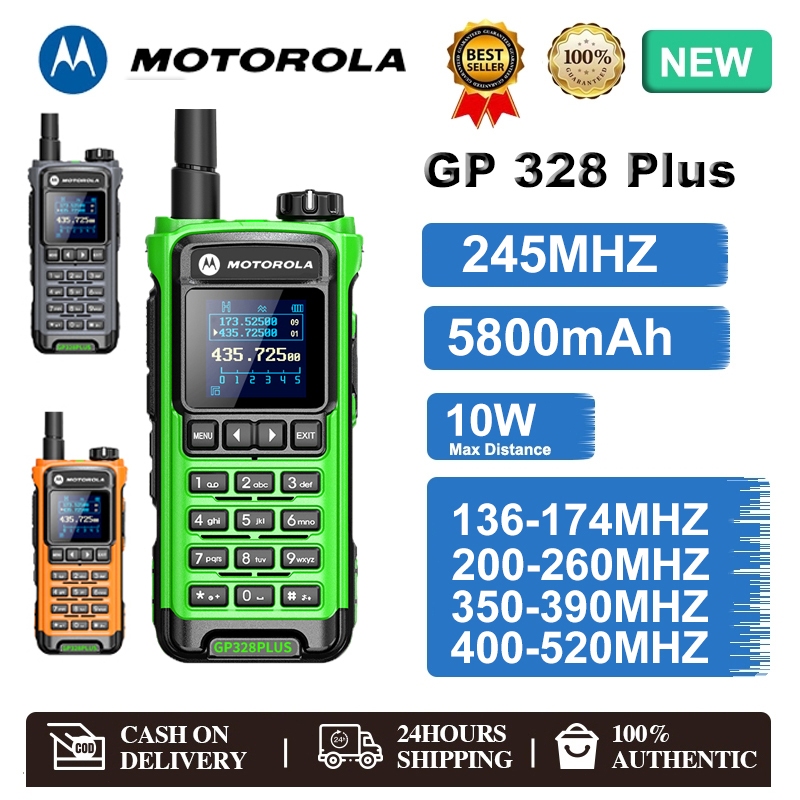 Motorola GP-328 Plus กำลังส่ง 10W AM/FM VHF/UHF 256 ช่อง 5800mAh ...