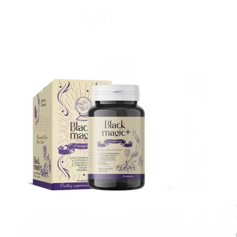 (1กระปุก) กลูต้าเม็ดดำ แบล็คเมจิก Black Magic Plus Gluta พร้อมส่ง กลูต้าแบล็กเมจิก น้ำชงผลไม้ดำ ...