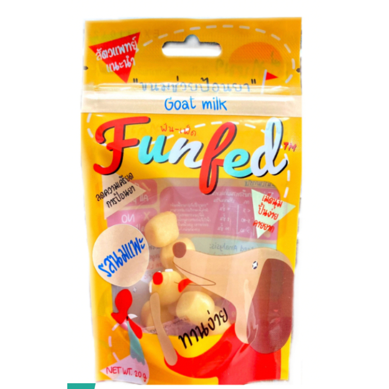 FunFeD ฟัน-เฟ็ด ขนมช่วยป้อนยา โปรตีนต่ำ ตัวช่วยป้อนยาสัตว์เลี้ยง สำหรับ ...