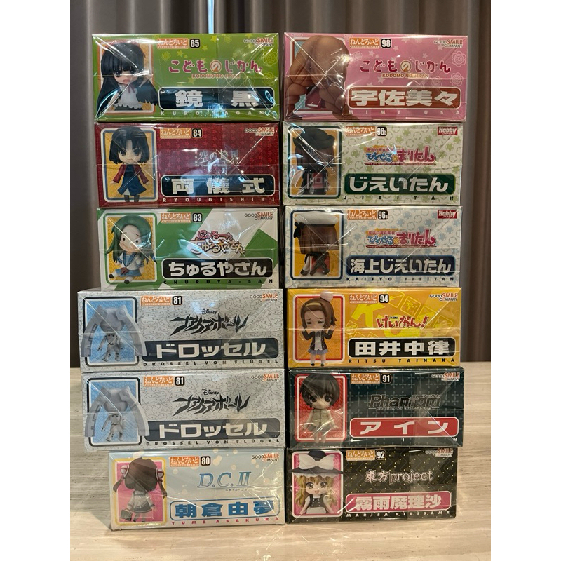 Nendoroid ของแท้ มือ2 แกะแล้ว สภาพดี No.080-098 | Shopee Thailand