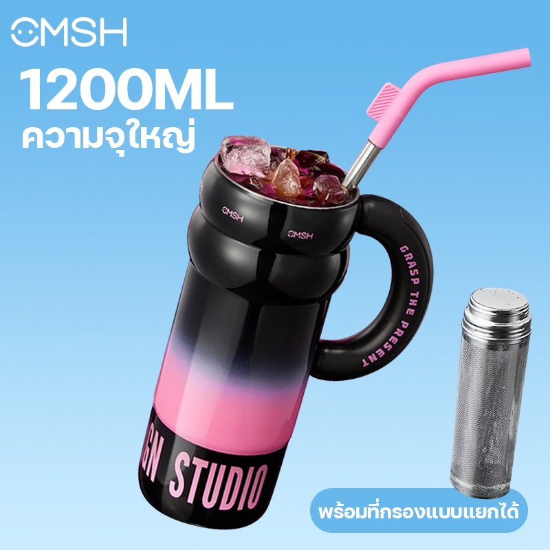 CMSH แก้วเก็บความเย็นมีด้ามจับ พร้อมหลอดดูด 1200ml แก้วน้ำสแตนเลส มีตัวกรองใหญ่ เก็บความเย็นความ ...
