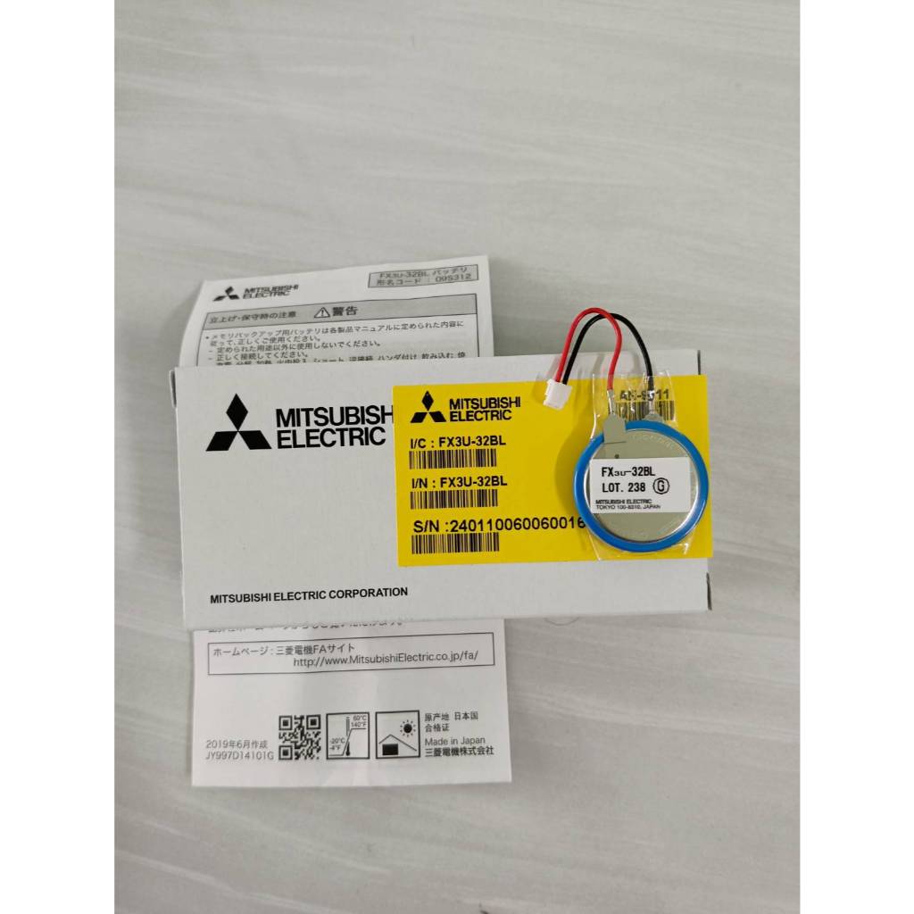 FX3U-32BL แบตเตอรี่รุ่น MELSEC-F ซีรี่ส์สำหรับ หน่วยสำรองข้อมูล ...