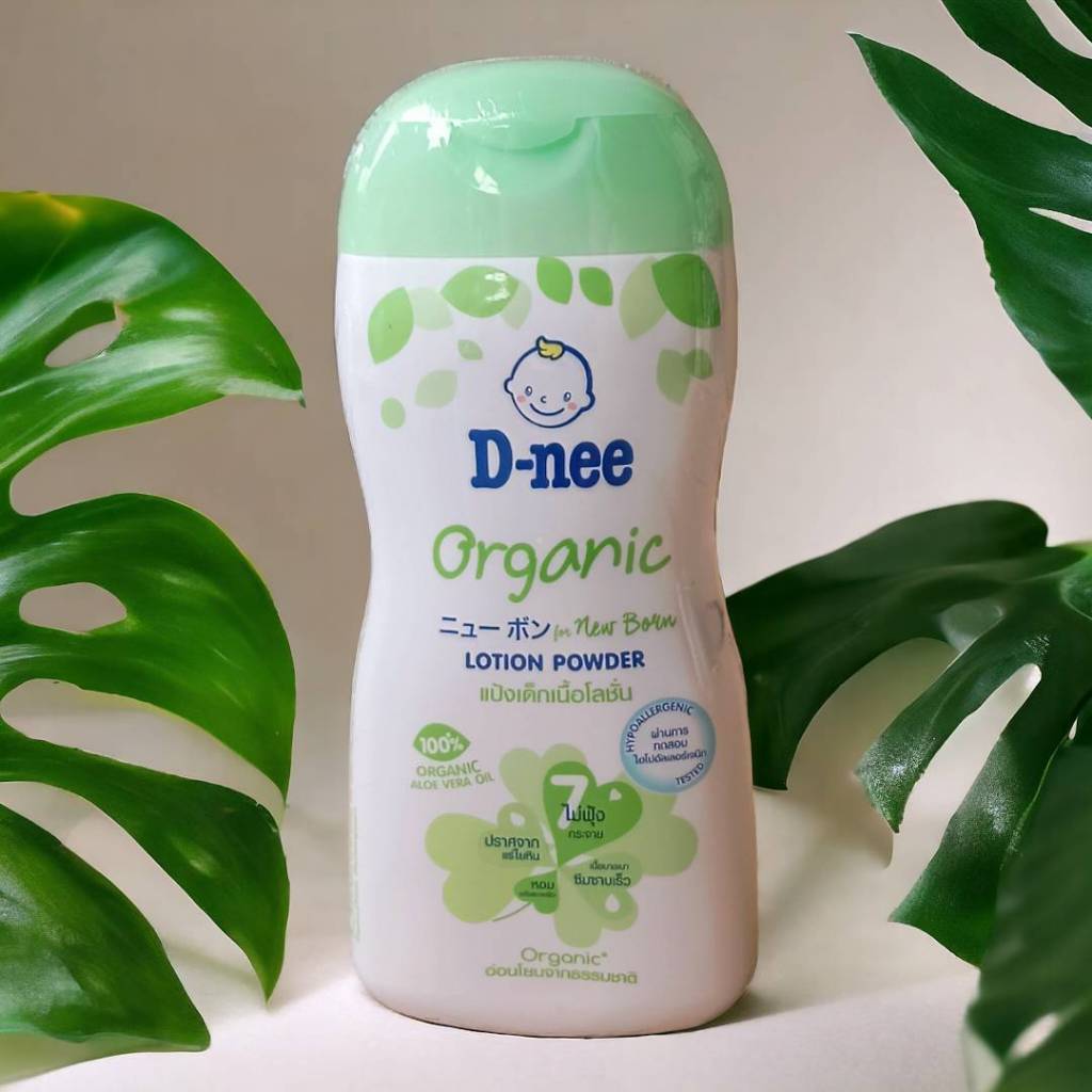D-Nee Pure แป้งเนื้อโลชั่น 180มล. (1ขวด)สำหรับเด็กแรกเกิดขึ้นไป ...