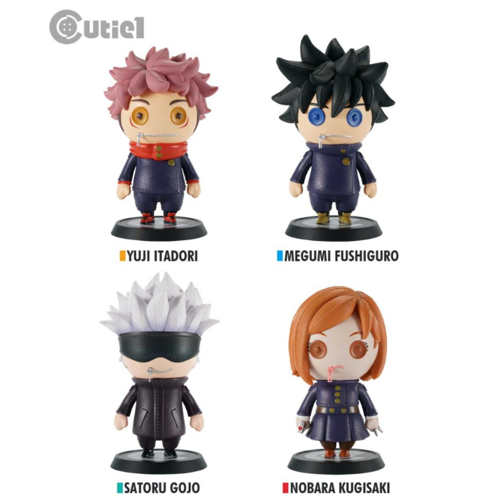 [Cartoon Figure] Jujutsu Kaisen / Demon slayer -complete figure set ...