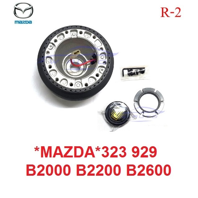 คอพวงมาลัย มาสด้า MAZDA PICKUP B2000 B2200 B2600 323 929 คอ พวงมาลัย ...