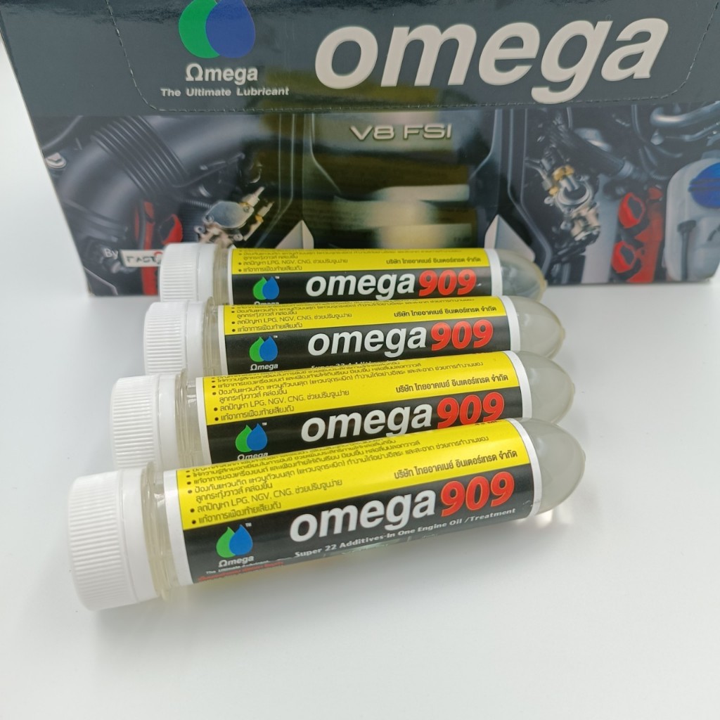 Omega 909 ของแท้ 100% Super engine oil additive หัวเชื้อน้ำมันเครื่อง สารหล่อลื่นเครื่องยนต์ โอเ ...