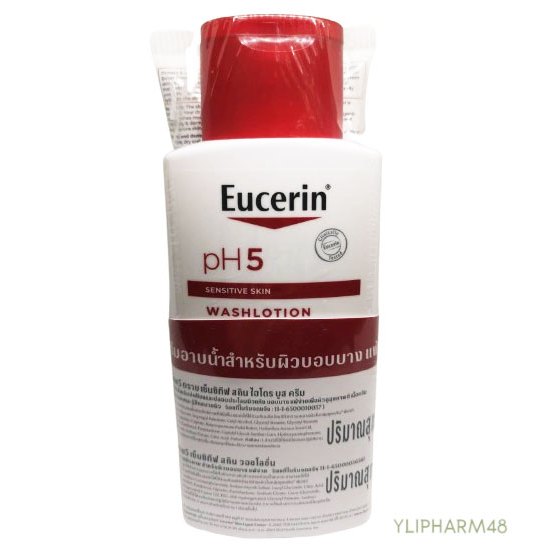 (แพ็คคู่) Eucerin PH5 Hydro Boost Cream 200ml + Washlotion 200ml ยูเซ ...