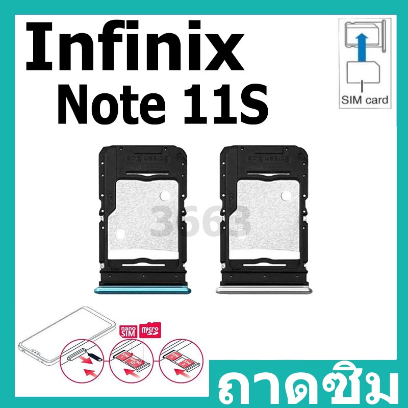 ถาดซิมการ์ด สําหรับ Infinix Note 11s X698 Note 11 Pro X697 | Shopee ...