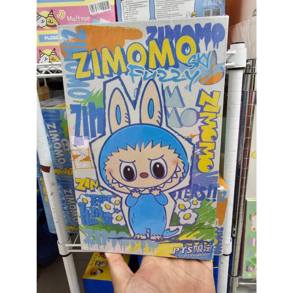 [พร้อมส่ง] THE MONSTERS ZIMOMO FUZZY | Shopee Thailand