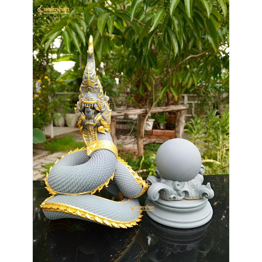 พญานาคราช (Phaya Nagarat) สีเทา | Shopee Thailand