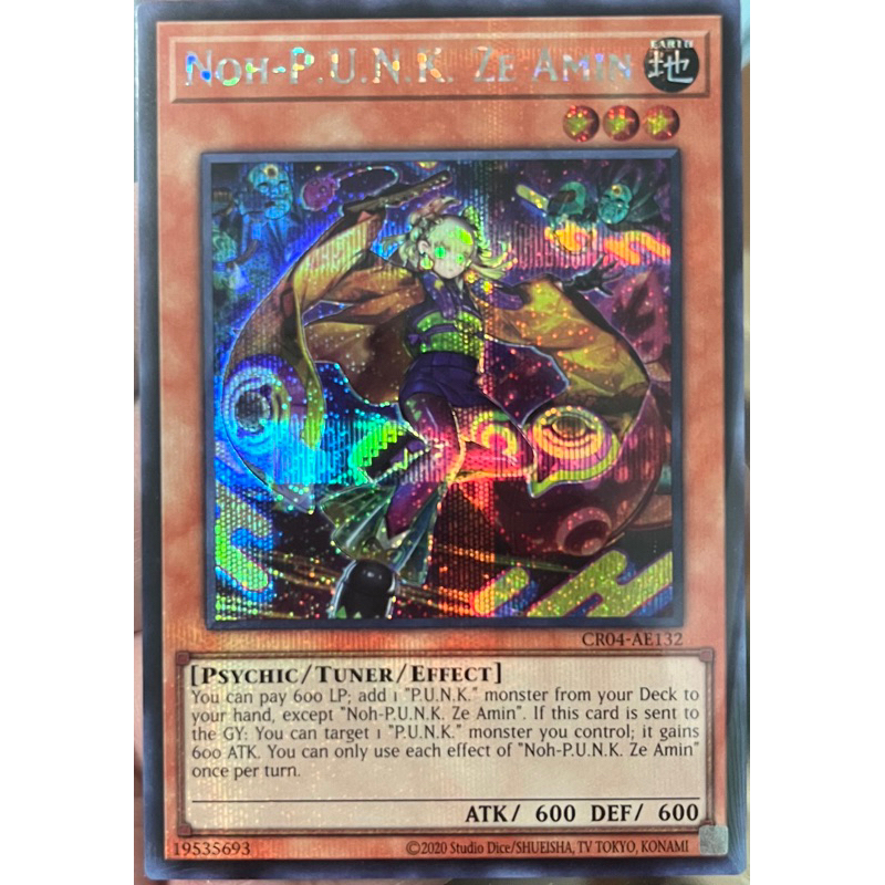 Yugioh Asia-Eng [CR04-AE132] Noh-P.U.N.K. Ze Amin (Secret Rare) การ์ด ...