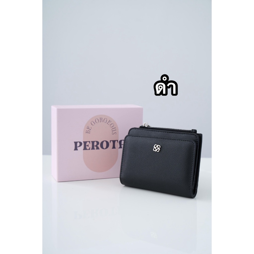 PEROTA “Fluffy Wallet” มาพร้อมกล่อง | Shopee Thailand