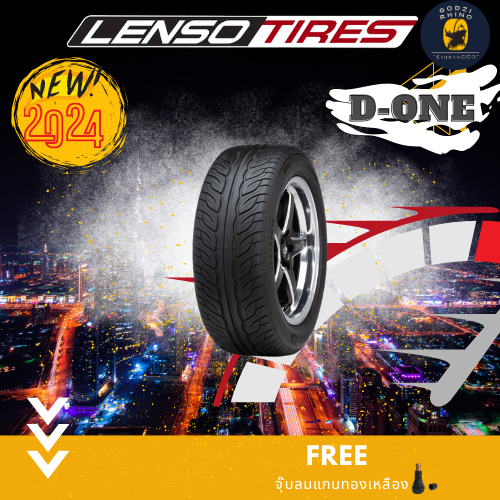 LENSO รุ่น D-ONE ยางใหม่ปี 2024-2025 195/50R15 195/55R15 245/45R18 265/40R18 265/50R20 (ราคาต่อ ...
