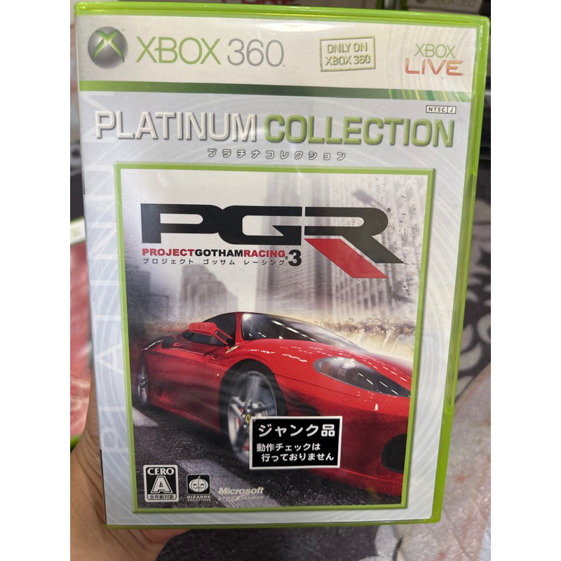 แผ่นเกมส์ xbox360แท้ original เวอร์ชันภาษาอังกฤษ สำหรับเครื่องเล่นแผ่น ...