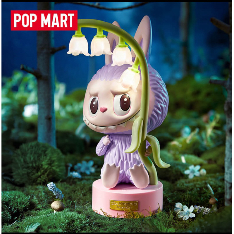 โคมไฟ labubu flower elves | Shopee Thailand