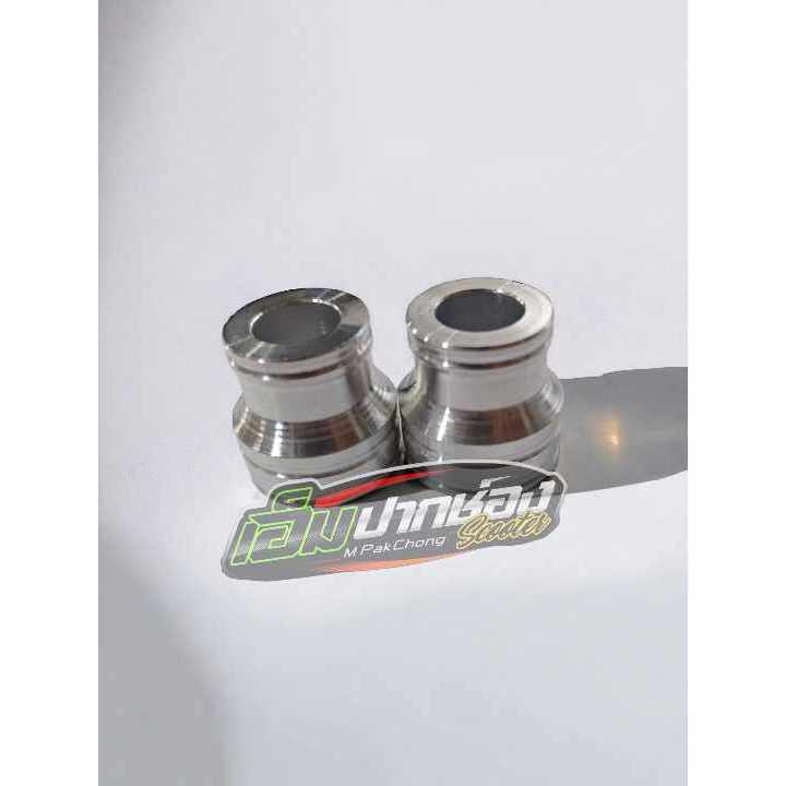 พร้อมส่งในไทย!!! บูสสวิงอาร์ม ก้างปลา ลูกศร สำหรับรถไฟฟ้ารุ่น sks Z2 lion E2 Q1 Sagasonic 004 ...