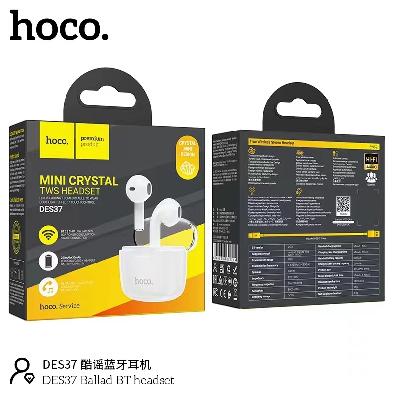HOCO DES37 หูฟังบลูทูธ พร้อมกล่องชาร์จ Android/IOS ใช้ได้ หูฟัง ไร้สาย ...